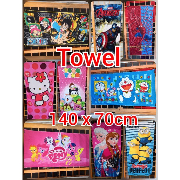 🔥READY STOCK🔥 TUALA KARTUN / TOWEL CARTOON 🔥(140CM X 70CM) | Shopee ...