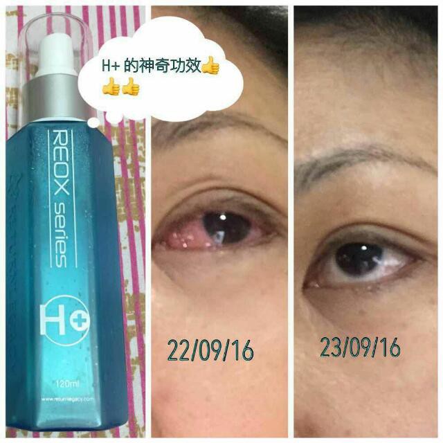 H+ Return Legacy 60ml 神奇水 | Shopee Malaysia