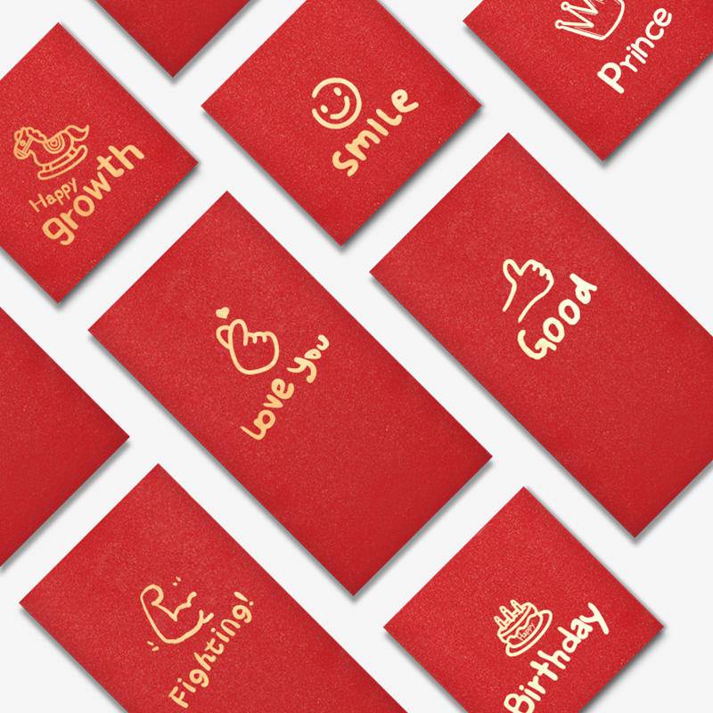 10pcs Angpao 2025 raya packet Cny snake yearAngpow Pouch Red Packets ...