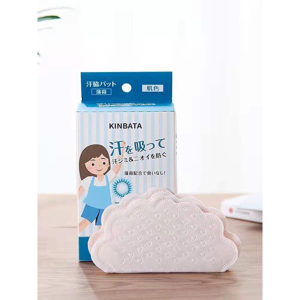Japan Kinbata Underarm Sweat Stick Anti-Perspirant Kinbata 腋下吸汗贴 ...