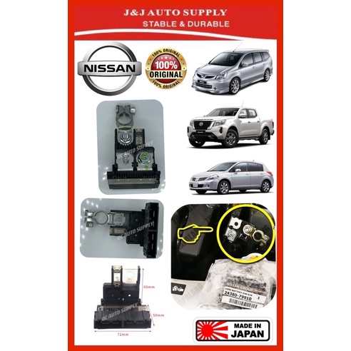 🔥READY STOCK🔥ORIGINAL MAIN FUSIBLE LINK BLOCK ASSY + BATTERY CLAMP FOR ...