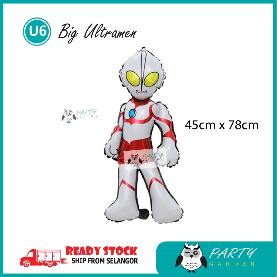 Ultraman Theme Foil Balloon / Taro Boxing Ultramen belun | Shopee Malaysia