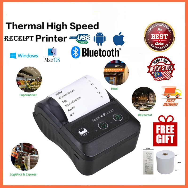 Bluetooth thermal receipt printer 58mm portable cash register, can be ...