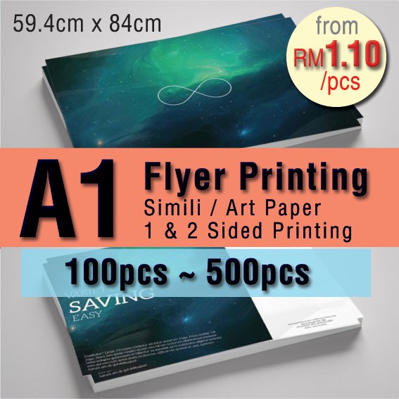 A1 Leaflet Flyer ( 59.4cm x 84cm ) Brochure catalogue paper Online ...