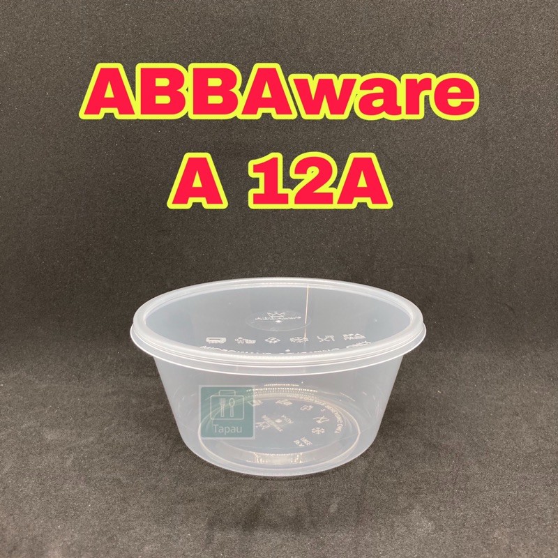 TAPAU - 12oz Round Disposable Plastic Food Container ( 50pcs± ) ABBA ...