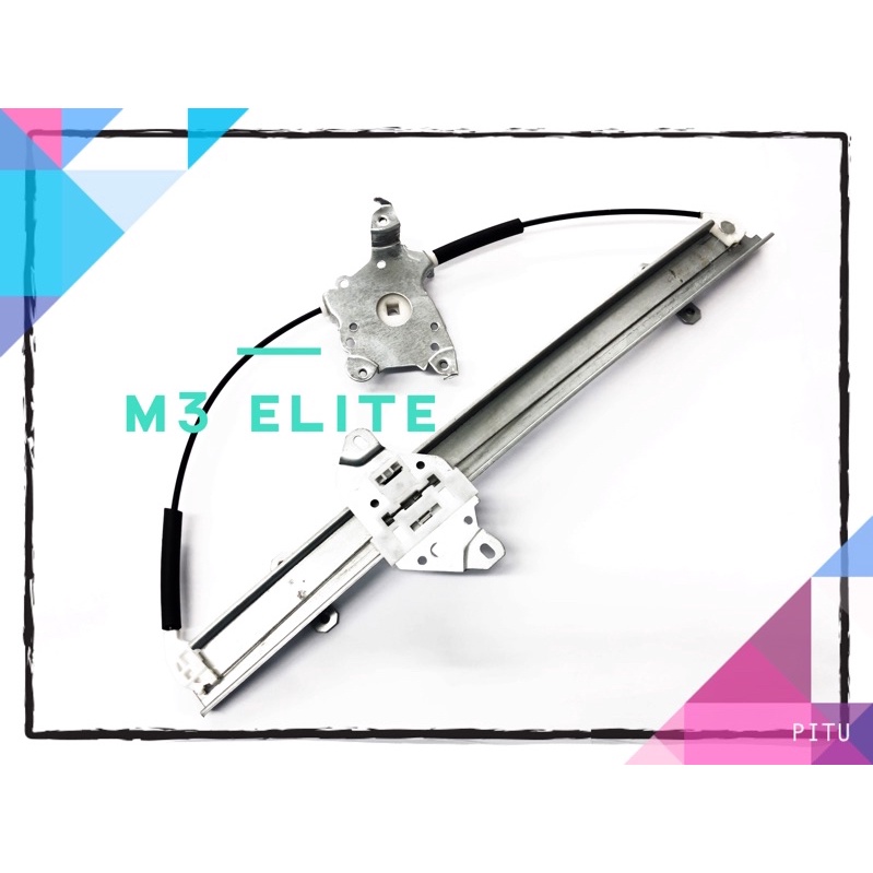 NISSAN NAVARA D40 FRONT POWER WINDOW GEAR | Shopee Malaysia