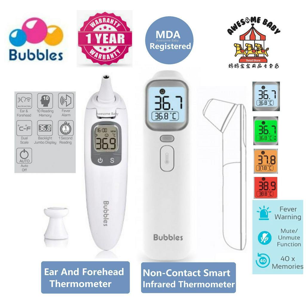 Bubbles Non-Contact Smart Infrared Thermometer (MDA Registered) Bubbles ...