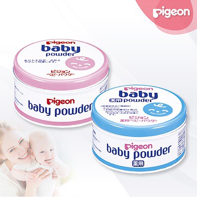 Pigeon Baby Powder (150G) | Shopee Malaysia