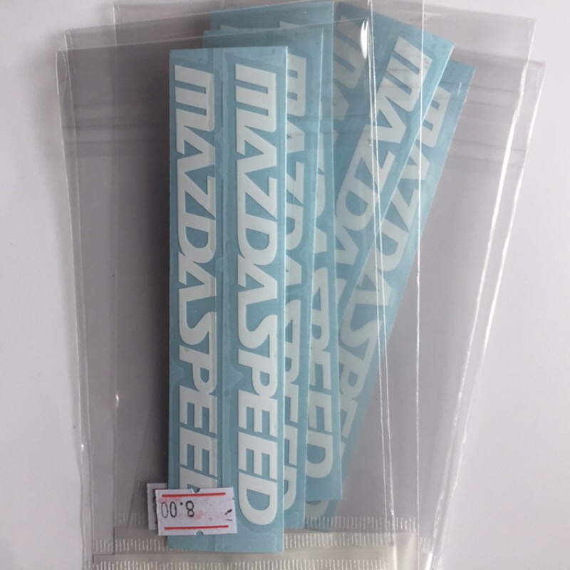 Mazda Stickers Decal Emblems Logos Coverset Helmet Motocycle Car ...
