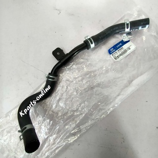 HEATER HOSE & PIPE - INLET (GENUINE PARTS) HYUNDAI STAREX A2 > 97310 ...