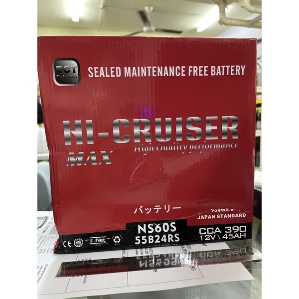 Hi-Cruiser Max Japan NS60RS (55B24RS) CCA390 12V/45AH Car Battery | Shopee Malaysia