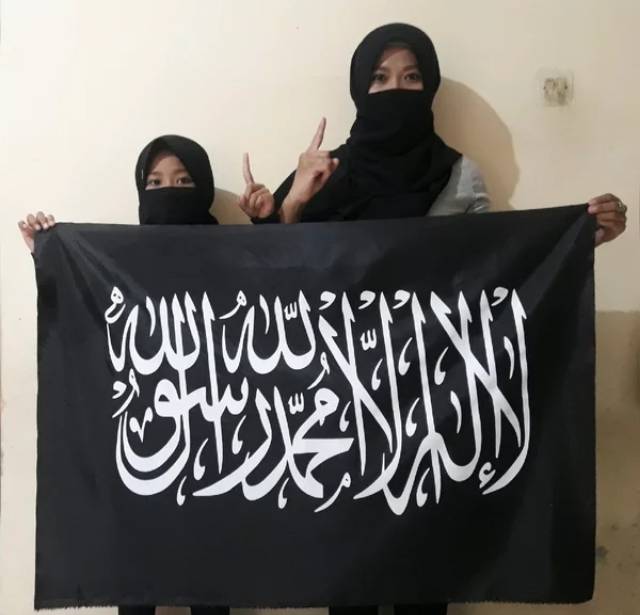 Ar-rayah Al Liwa Tawhid Flag | Shopee Malaysia