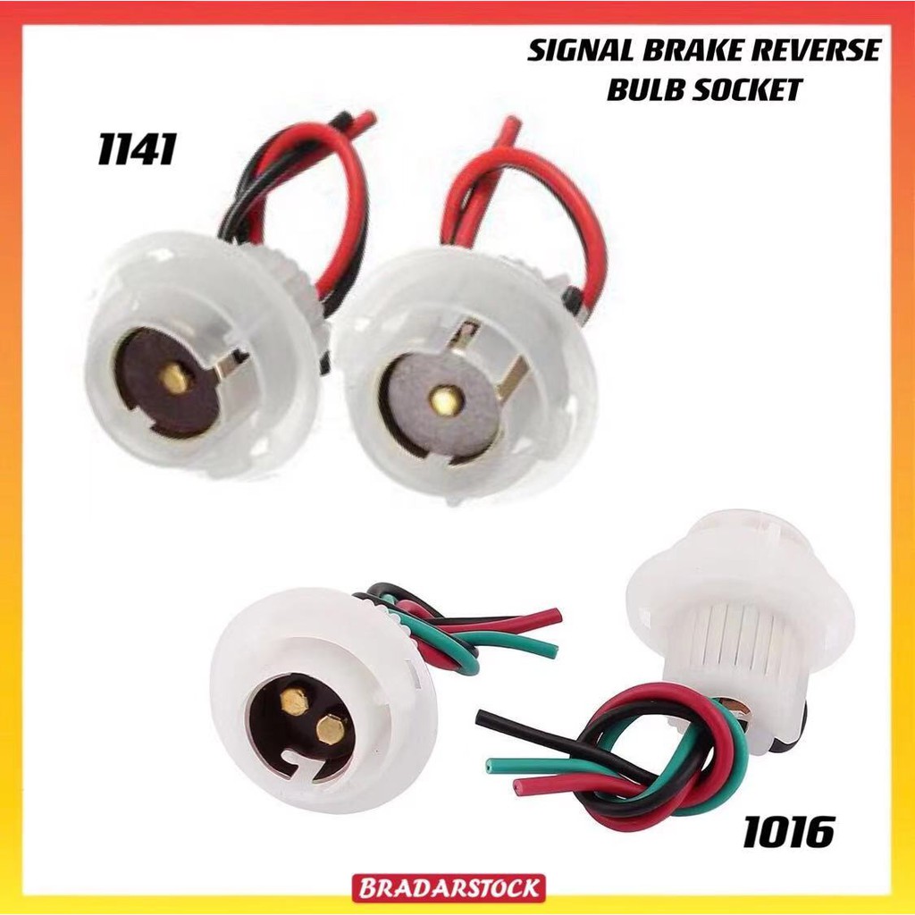 SIGNAL BRAKE REVERSE BULB SOCKET 1141 1016 Brake Signal Bulb Socket ...