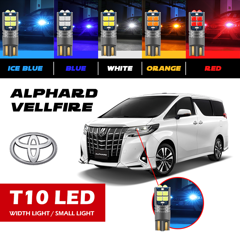 1PC Toyota Alphard/Vellfire T10/W5W Bulb Small Headlight Dome Light ...