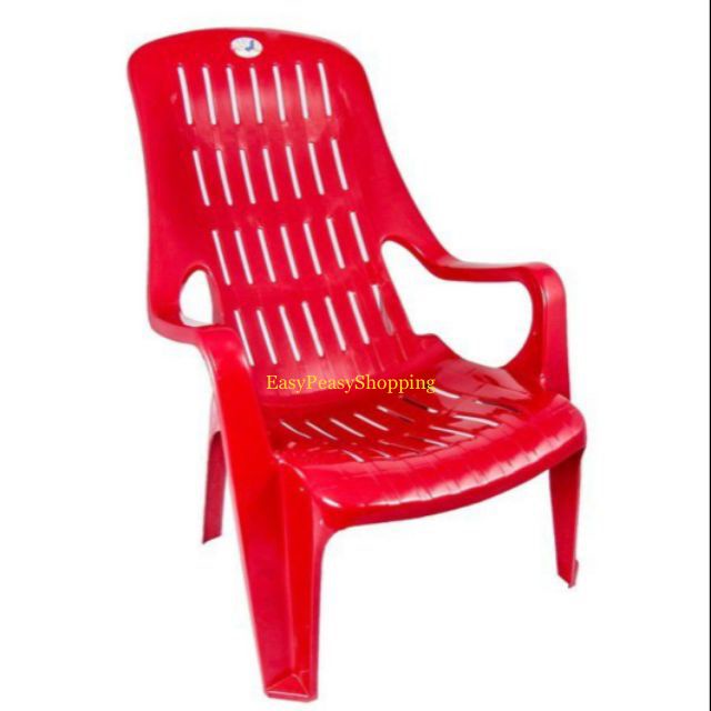 Plastic Relax Chair /Kerusi Plastik/Plastic Accent Chair/Beach Chair ...