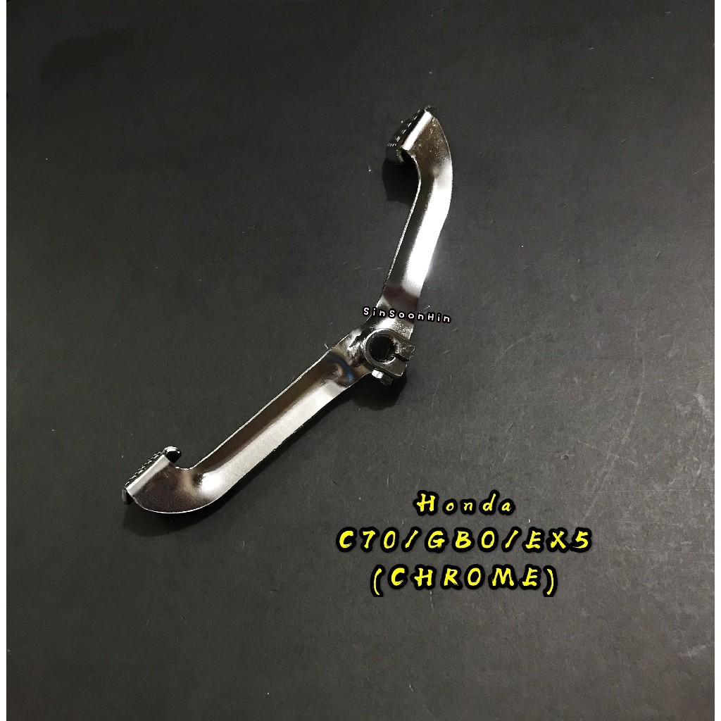 Honda C70 GBO FAME EX5 DREAM CLASS WAVE100 Gear Pedal CHROME KROM GEAR LEVER | Shopee Malaysia