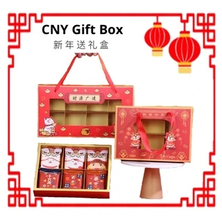 Buy chinese new year packaging box Online With Best Price, May 2024 ...