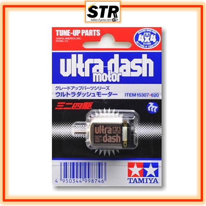 Tamiya Mini 4WD Ultra Dash Motor | Shopee Malaysia
