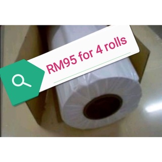 A1 Plan Printing Paper 594mmx50mx2" 80gsm Plotter Roll 4 Rolls/Box ...