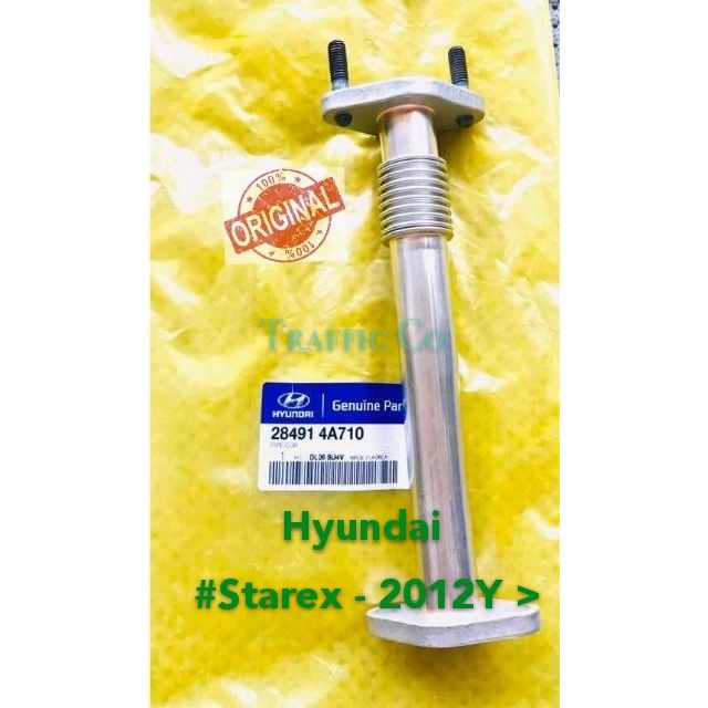 Korea Hyundai Starex 2.5 Engine EGR Pipe 28491-4A710 | Shopee Malaysia
