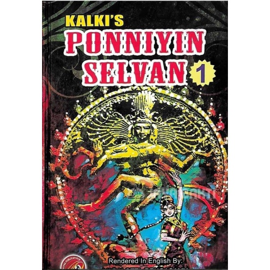 Ponniyin Selvan by Kalki Historical Novel in English (Hardcover) - 5 ...