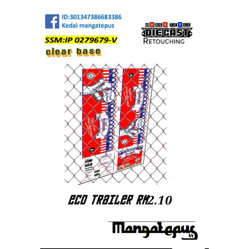 eco rm2 trailer decal gardeniaaa white base | Shopee Malaysia