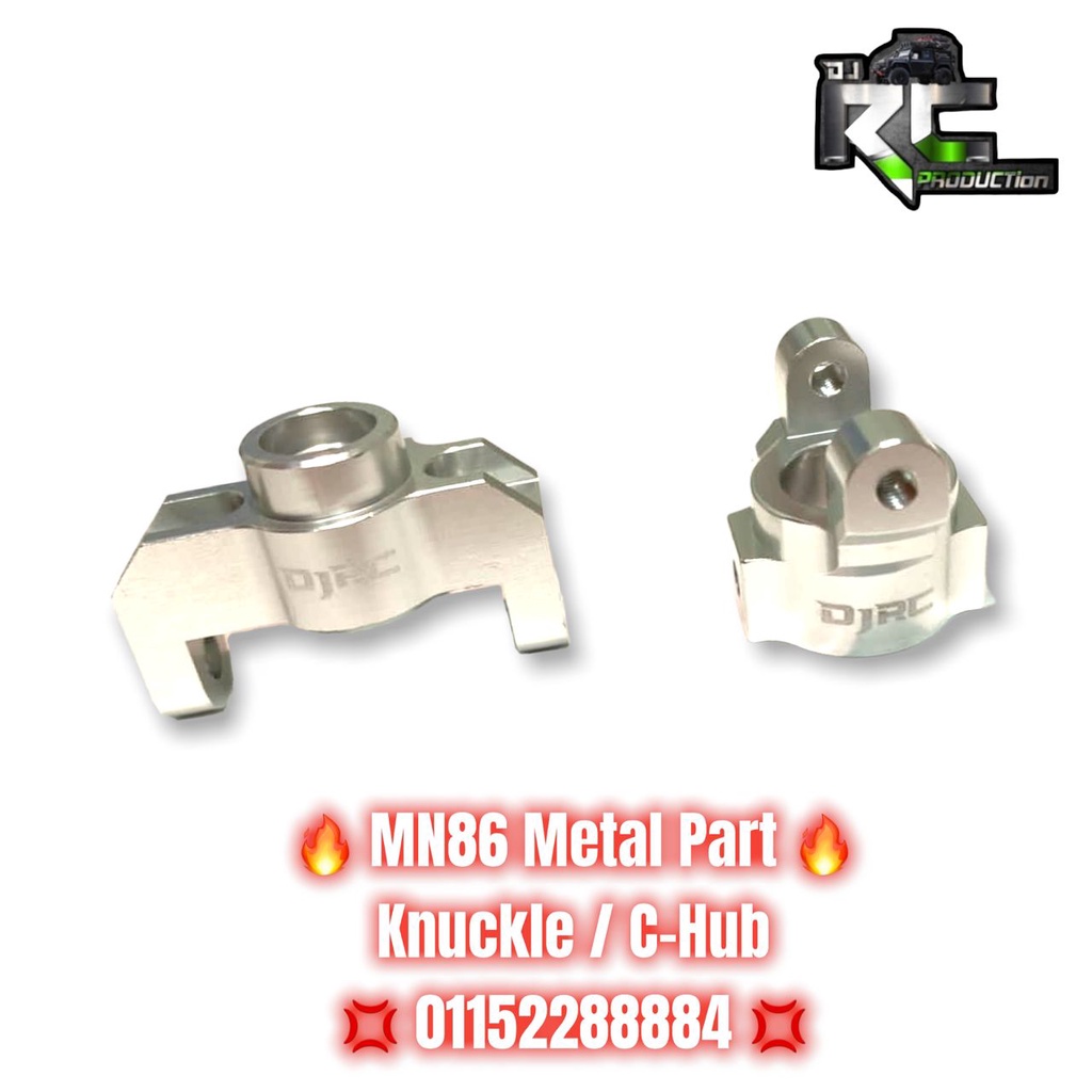 DjRC N9💢MN86 MN128 Metal Part Knuckle/C-Hub 4PCS💢For MN86s MN86k MN86 1 ...