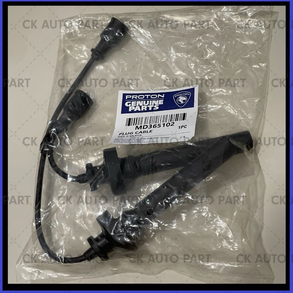 PROTON PLUG CABLE WIRE WAJA 1.6 MMC MITUBISHI ENGINE IGNITION COIL ...