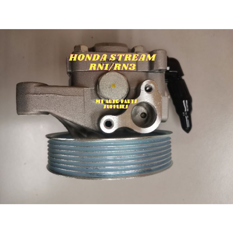 HONDA STREAM RN1/RN3 2.0 POWER STEERING PUMP | Shopee Malaysia