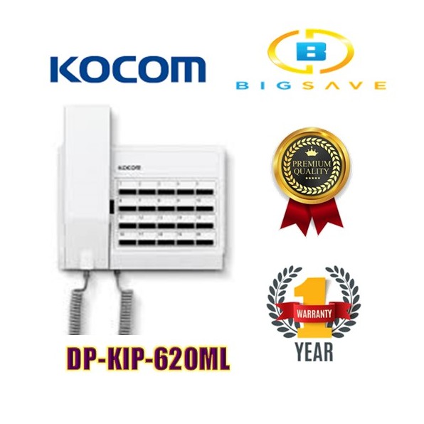 KOCOM DP-KIP-620ML MULTIPLE INTERPHONE (INTERCOM) | Shopee Malaysia