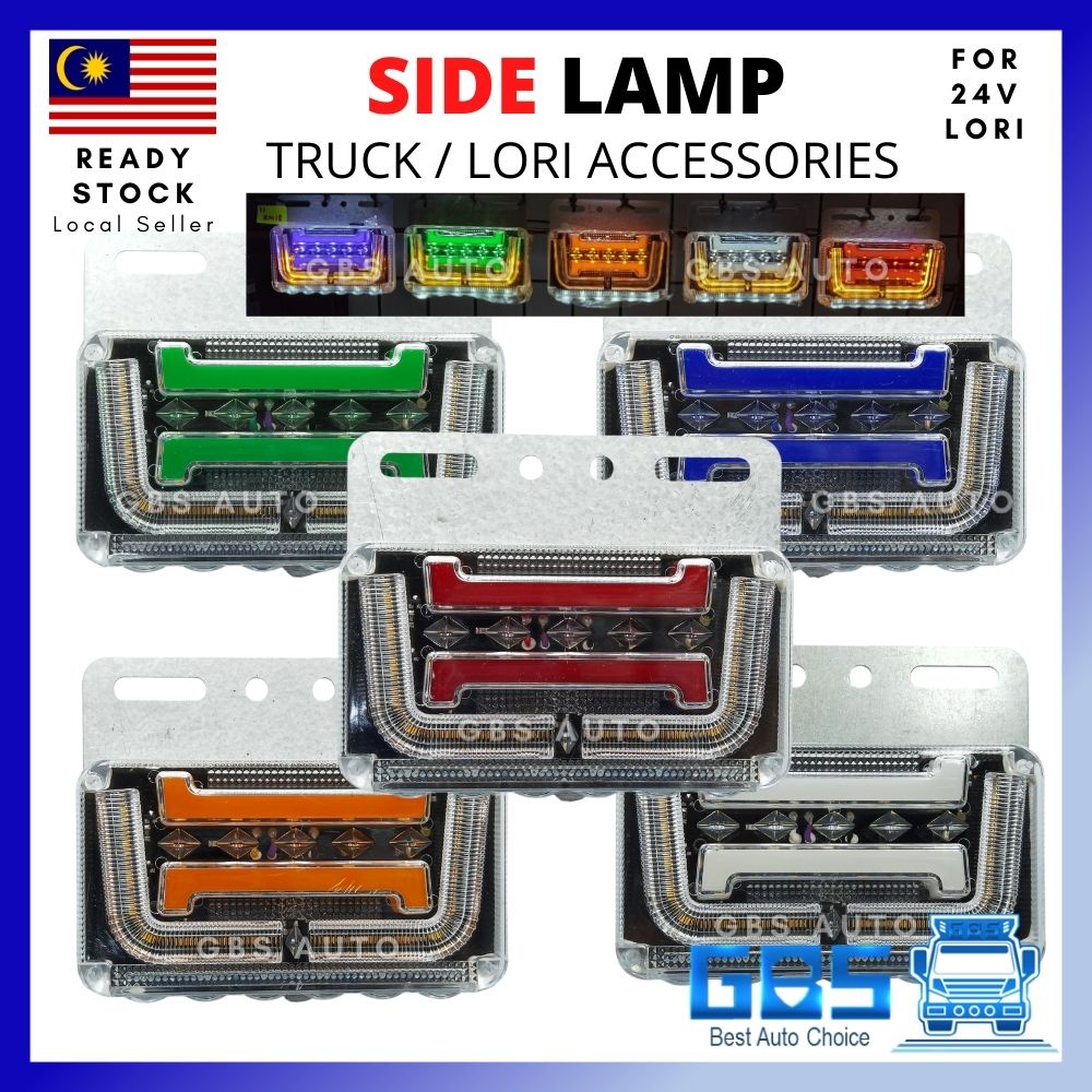 GBS Truck/Lori LED Side Lamp 5 inch 24V Flow Signal Colorful Side ...