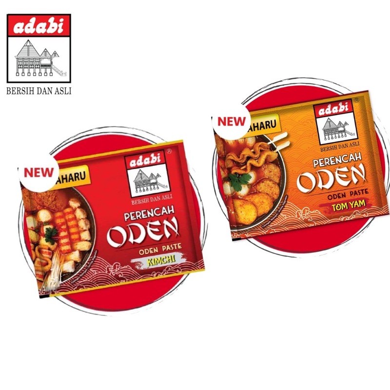 💥[NEW!]💥ADABI Oden Paste Kimchi / Oden Paste Tomyam/ Perencah Oden ...