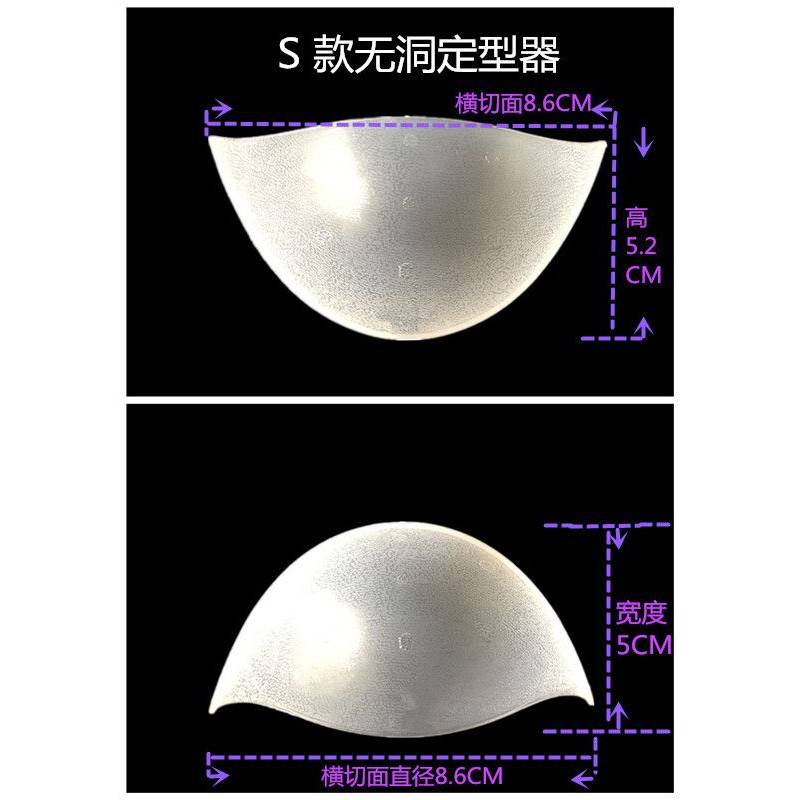 Bird Nest Mould S 款无洞定型器 燕窝模具 Air Dry Shaping Mold, Acuan Sarang Burung ...