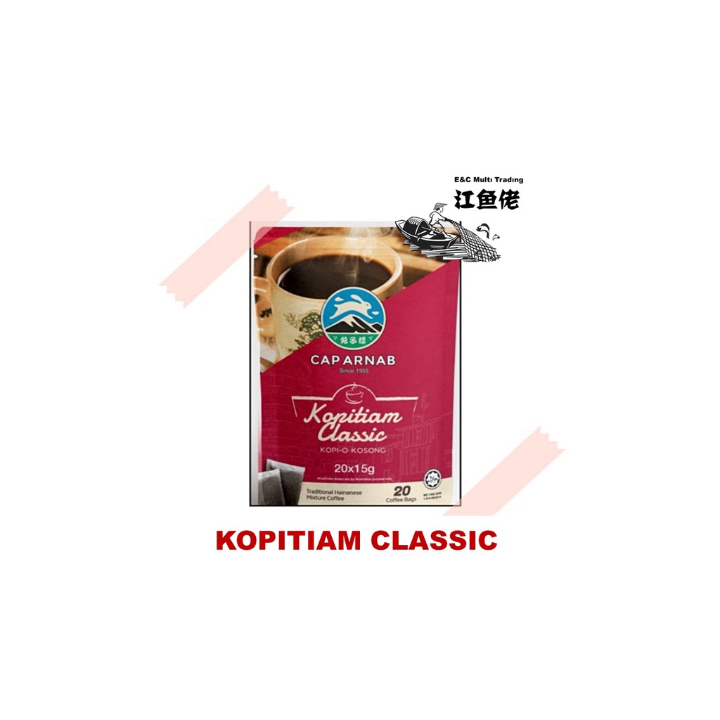 KOPI CAP ARNAB (15g X 20 sachets) | Shopee Malaysia