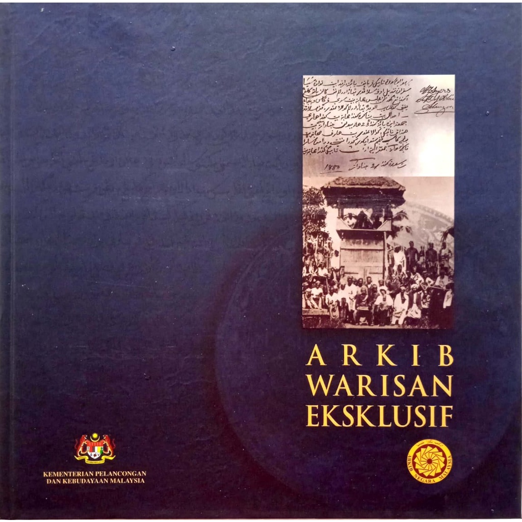 ARKIB WARISAN EKSKLUSIF (ARKIB) | Shopee Malaysia