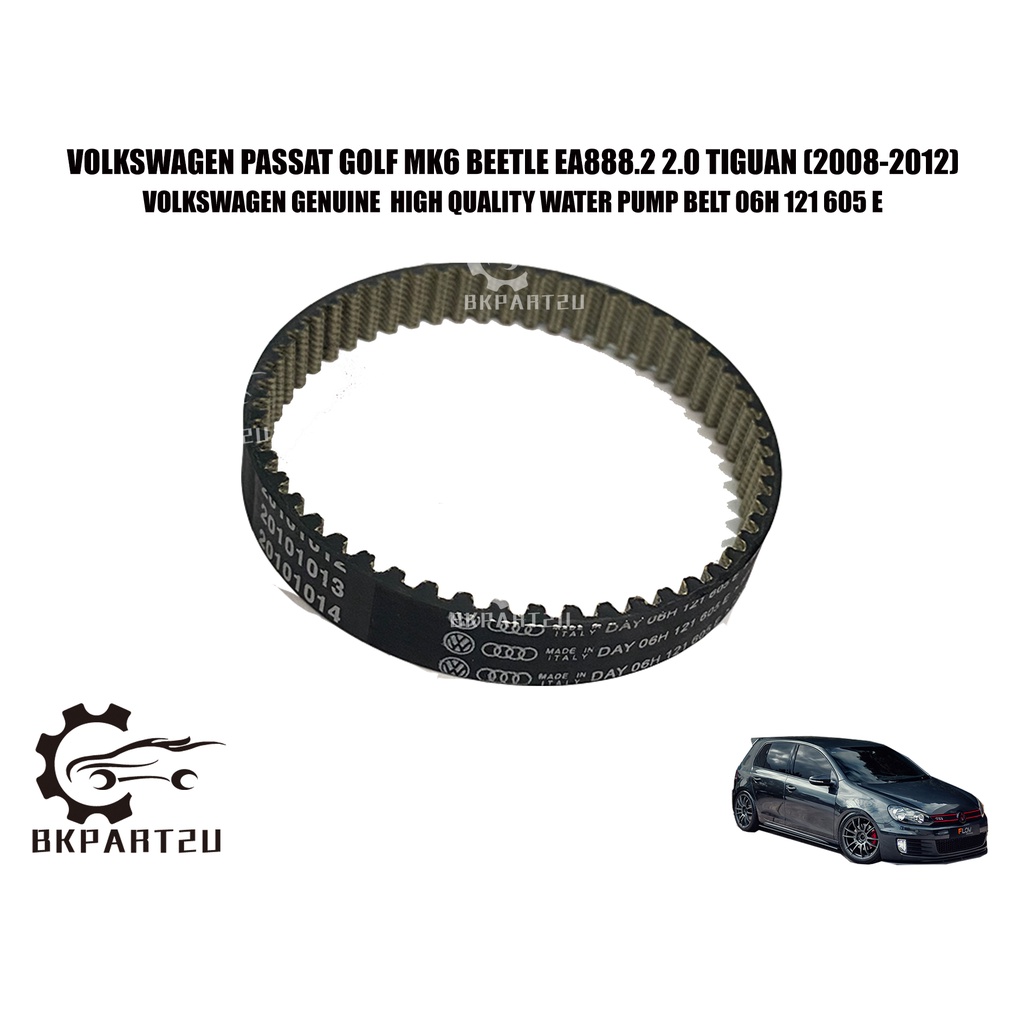 VOLKSWAGEN PASSAT GOLF MK6 BEETLE EA888.2 2.0 TIGUAN (2008-2012) WATER ...