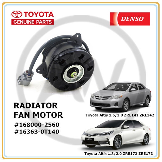 Toyota Corolla Altis ZRE141 ZRE142 ZRE172 ZRE173 2008-2019 Radiator ...
