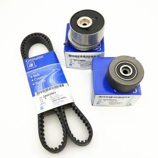 TIMING BELT KIT SET WITH OIL SEAL GENUINE PART (ORIGINAL) CHEVROLET ...