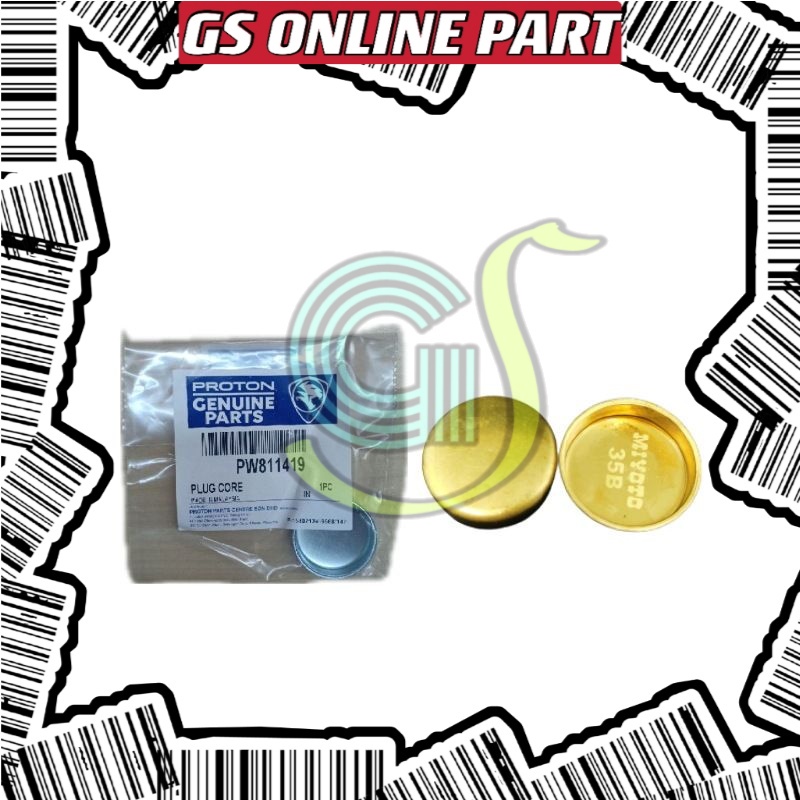 Water Jacket Core Plug (35MM)(Copper/Original) Proton Saga Wira Waja ...