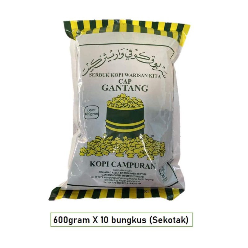 BORONG Kopi Cap Gantang Utara ~ 100g, 230g, 500g | Shopee Malaysia