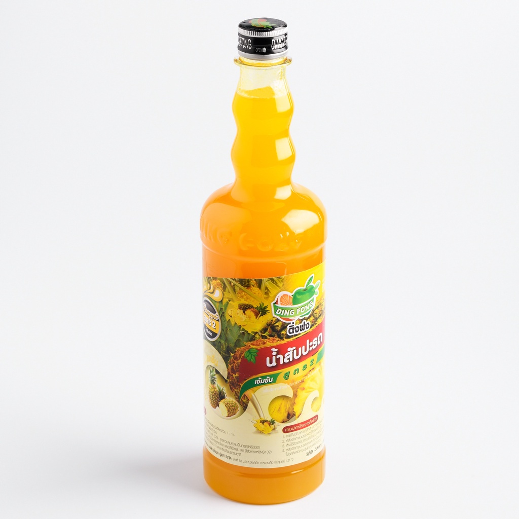 DING FONG 20 PERISA AIR KORDIAL SYRUP 760ml AIR BALANG | Shopee Malaysia