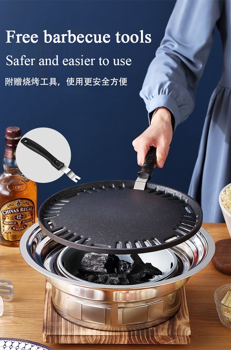 Korean Barbecue Grill Household Small Charcoal Outdoor Round Stainless ...