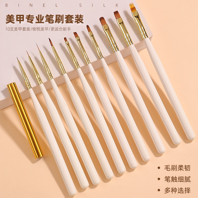Japanese-style white gold rod nail pen set 12 painted pens pull-line ...