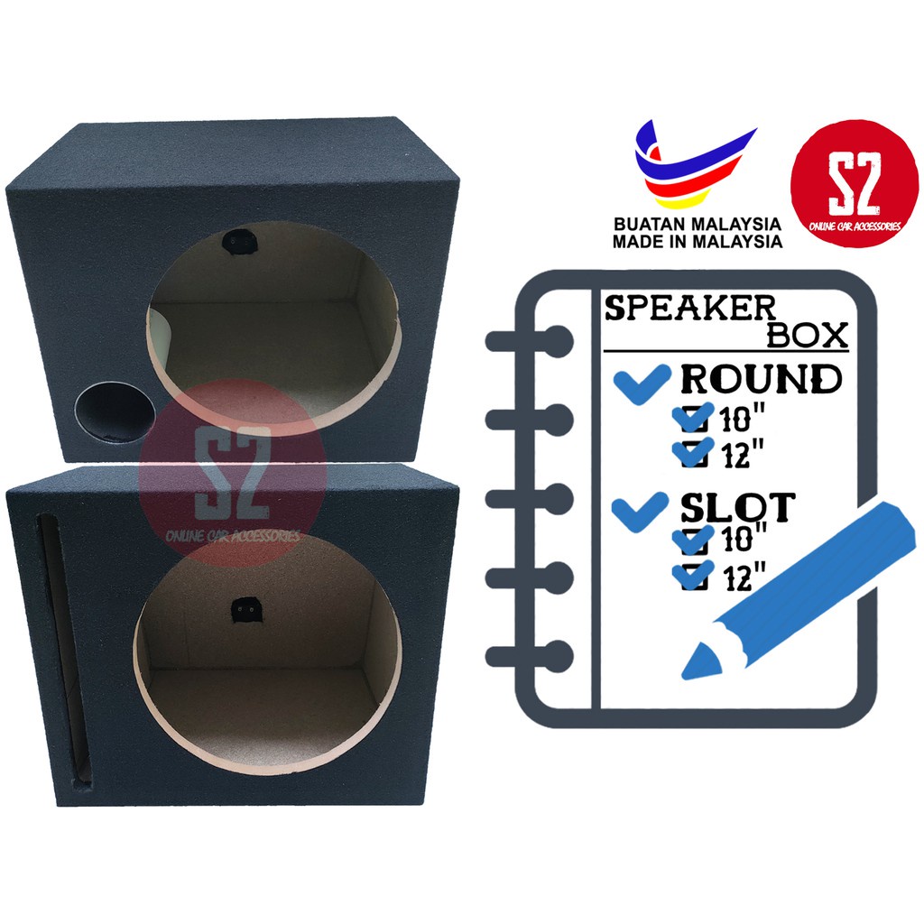 10/12 Inch Round / Vertical Car Subwoofer Box Car Speaker Woofer Box ...