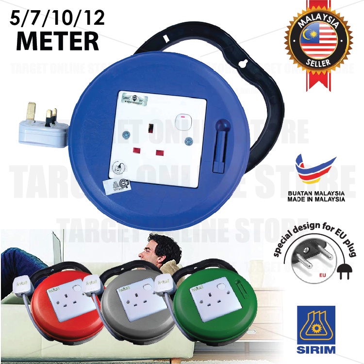[SIRIM APPROVED] Extension Round Wire Box Trailing Socket Cable Reel ...