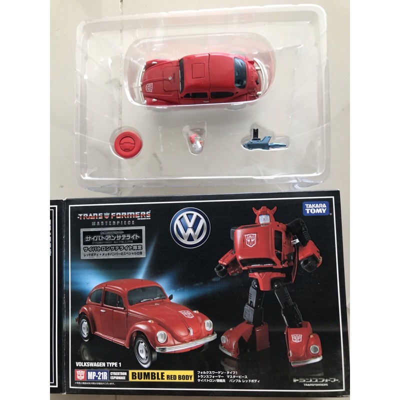 Transformers Masterpiece MP-21R Bumblebee Red Body | Shopee Malaysia