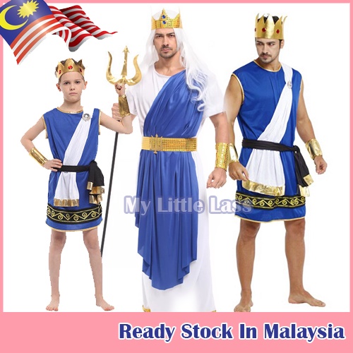 Carnival Halloween Greek Roman Costume for Men King Gods The Zeus ...