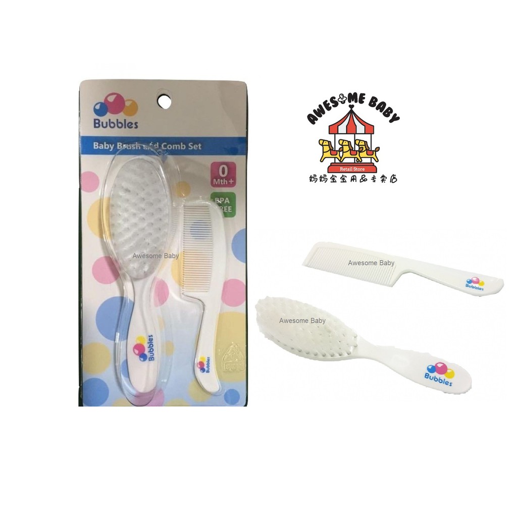 Bubbles Baby Brush and Comb Set Sikat | Shopee Malaysia