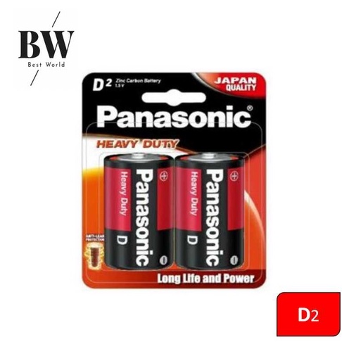 Panasonic Heavy Duty/ Extra Heavy Duty (AA/AAA/9V/C/D) | Shopee Malaysia