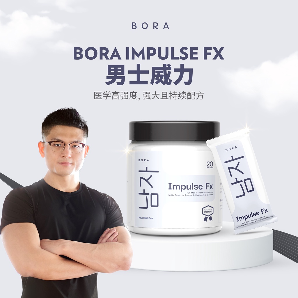 BORA IMPULSE FX for Men 21 Sachets | Tongkat Ali, Maca, Guarana, L Carnitine, Green Tea | 100% ...